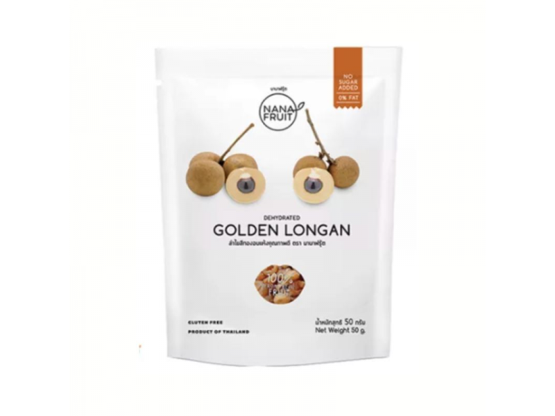 Shipbao 邮包转运站 ｜美国集运｜英国集运｜日本集运｜集运｜转运